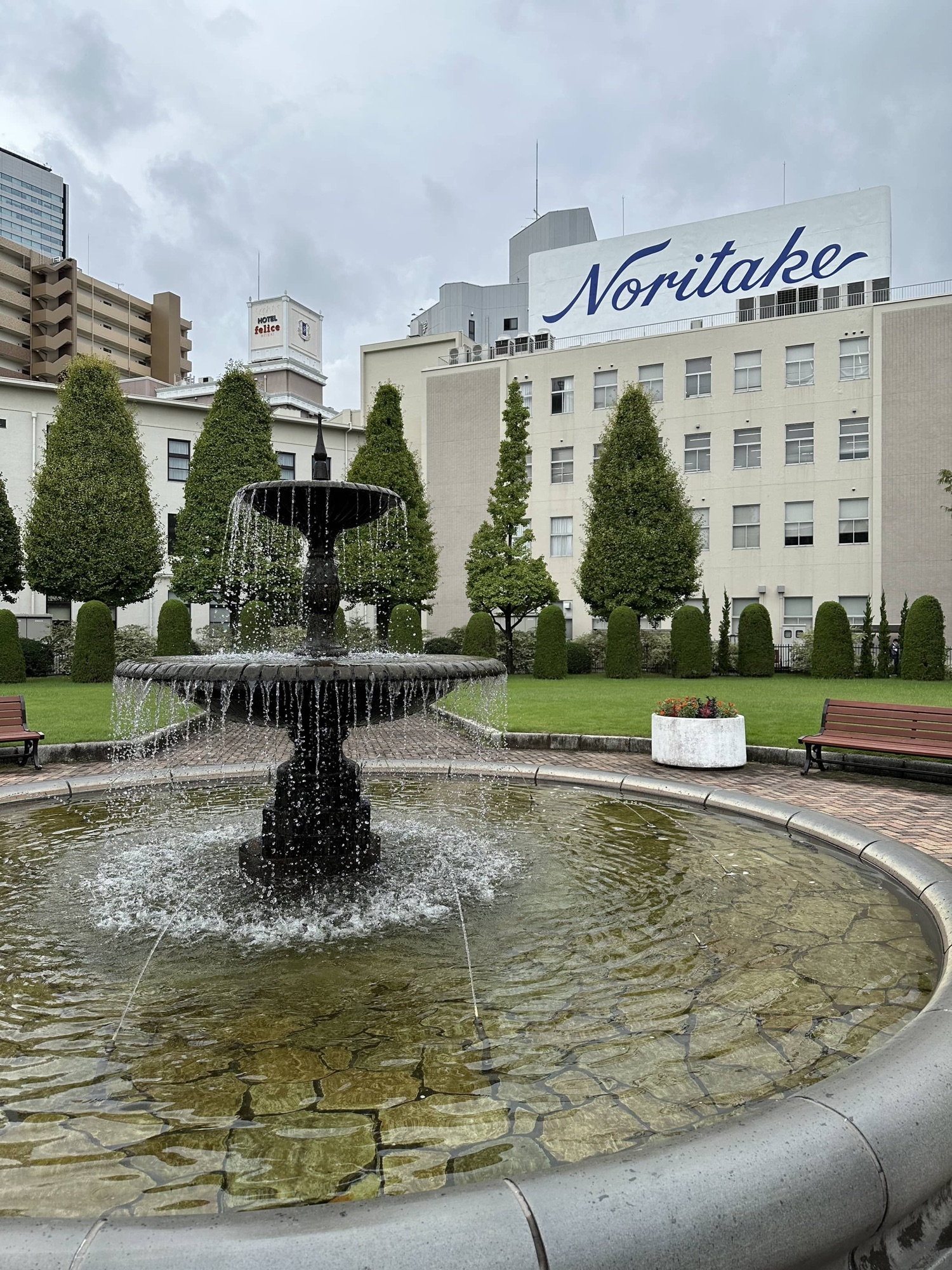 Nagoya Day 1: Noritake Garden and Aeon Mall – One Day Travel Stories